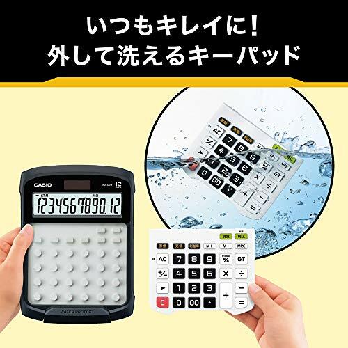 Casio waterproof and dustproof calculator WM-320MT-N mini just type 12 ...