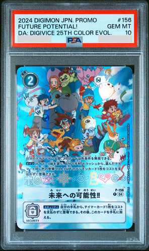 PSA 10 Digimon Future Potential! #156 25th COLOR EVOL Bonus Promo ...
