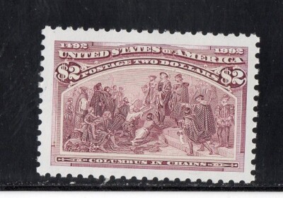 2628C * COLUMBUS IN CHAINS * U.S. Postage Stamp MNH * (01) | eBay