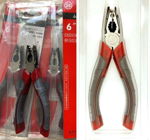 Pliers Bead Ball Chain Cutting Joining Splicing Combination Tool Roman ...