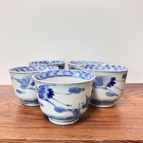 Vintage Soba & Udon Cups 5-Piece Set, Traditional Japanese Ceramic Used ...