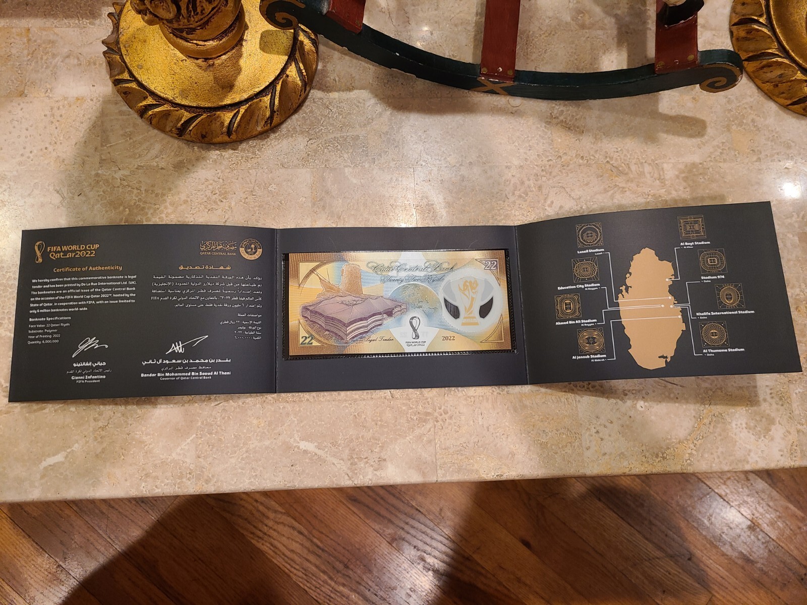 Qatar 22 Riyals commemorating 2022 World Cup : r/Banknotes