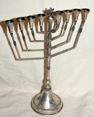 Judaica Sterling Silver Hanukkah Menorah removable shamash for 8 or 9 ...