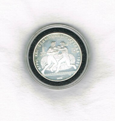 1980 OLYMPICS GAMES LARGE SILVER BOXING coin token boxer | eBay