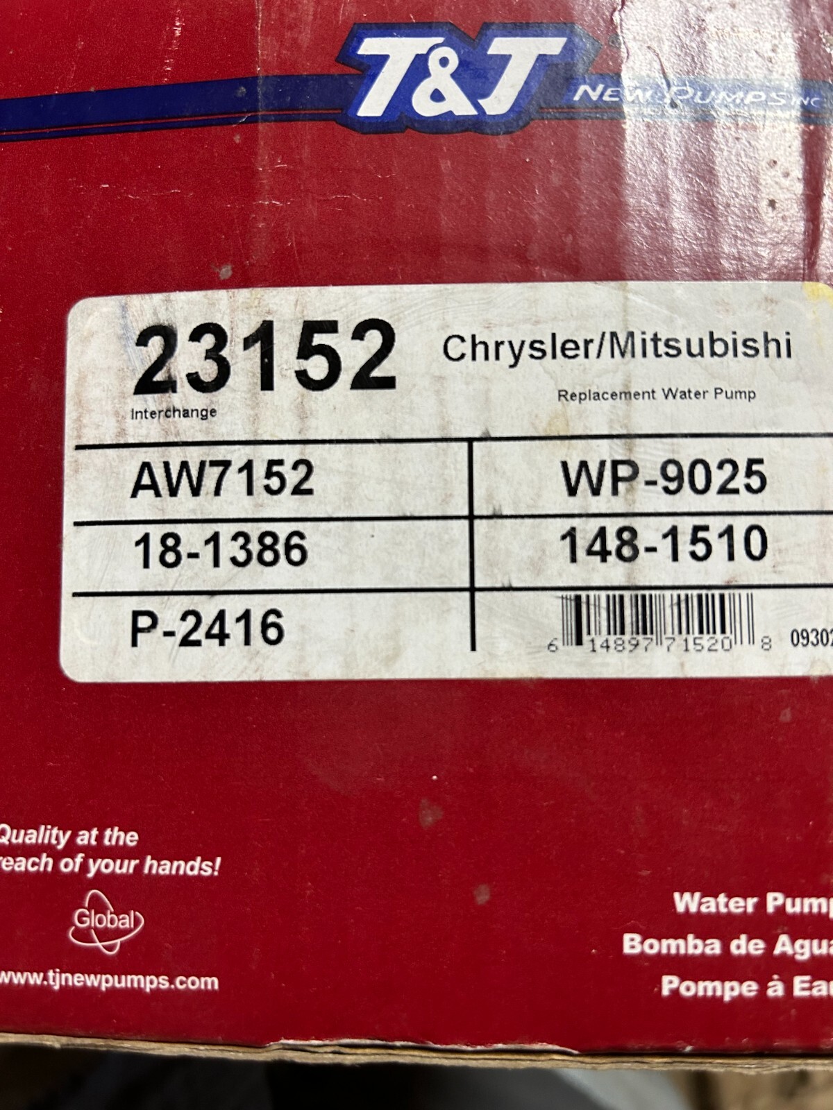 WATER PUMP 23152, AW7152 | eBay
