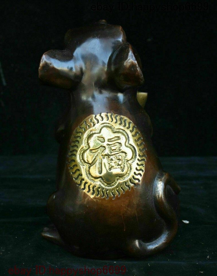 Collect Chinese Bronze Gilt Fengshui 12 Zodiac Year Animal Mouse Yuan ...