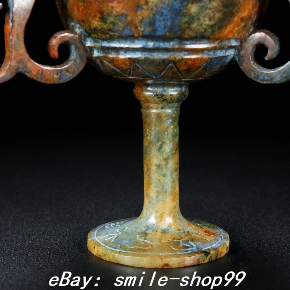 6.3'' Old Han Dynasty Natural Hetian Jade Inscription Incense Burner ...