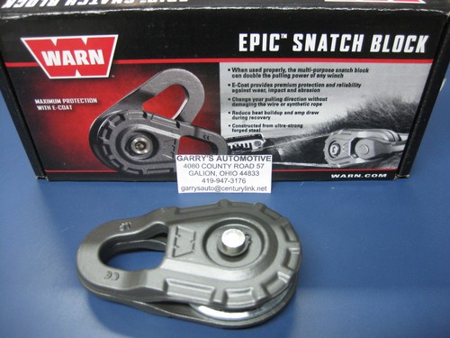 WARN 92097 Replacement 5000 Pound Epic Snatch Block Winch Forged Steel ...