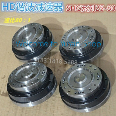 Power Transmissions - Harmonic Drive