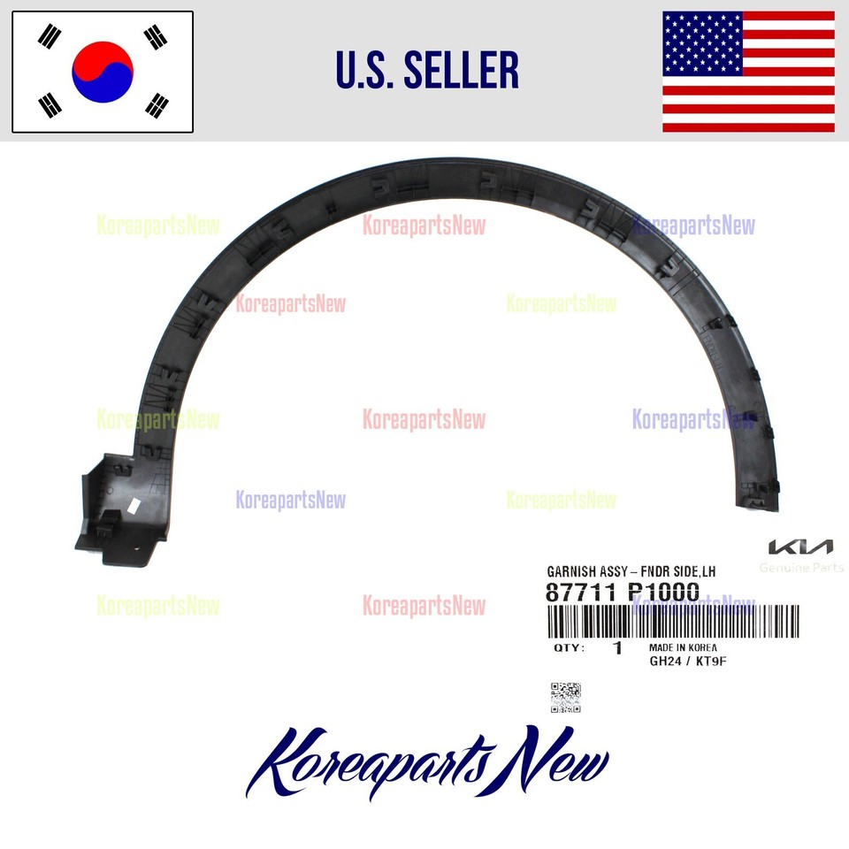 FRONT Fender Wheel Molding Left DRIVER 87711P1000 ⭐OEM⭐ Kia Sportage ...