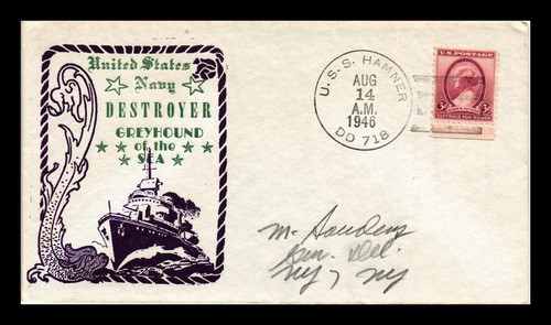 DR JIM STAMPS US COVER USS HAMNER DD-718 NAVAL CANCEL GREYHOUND OF THE ...