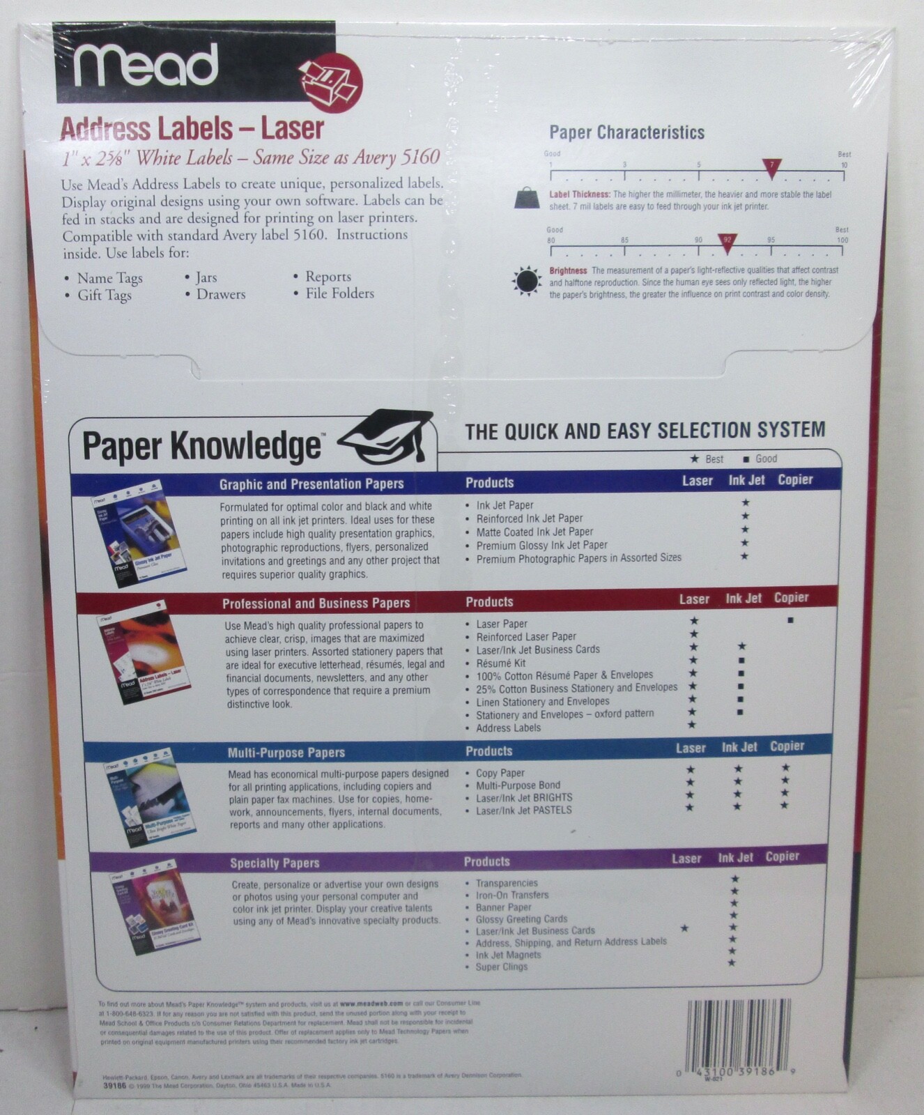 300 Mead 1" 5/8" White Address Mailing Labels - Same as Avery 5160 for ...