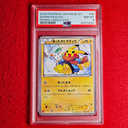 PSA 8 Warm Pikachu 095/XY-P Promo Uniqlo Kids 2014 Japanese Graded Card ...