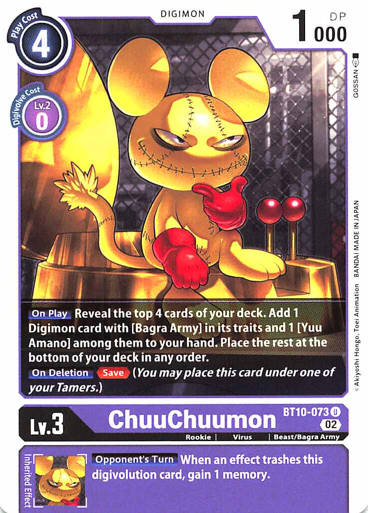 BT10-073 U ChuuChuumon Digimon BT10-073 Digimon | eBay