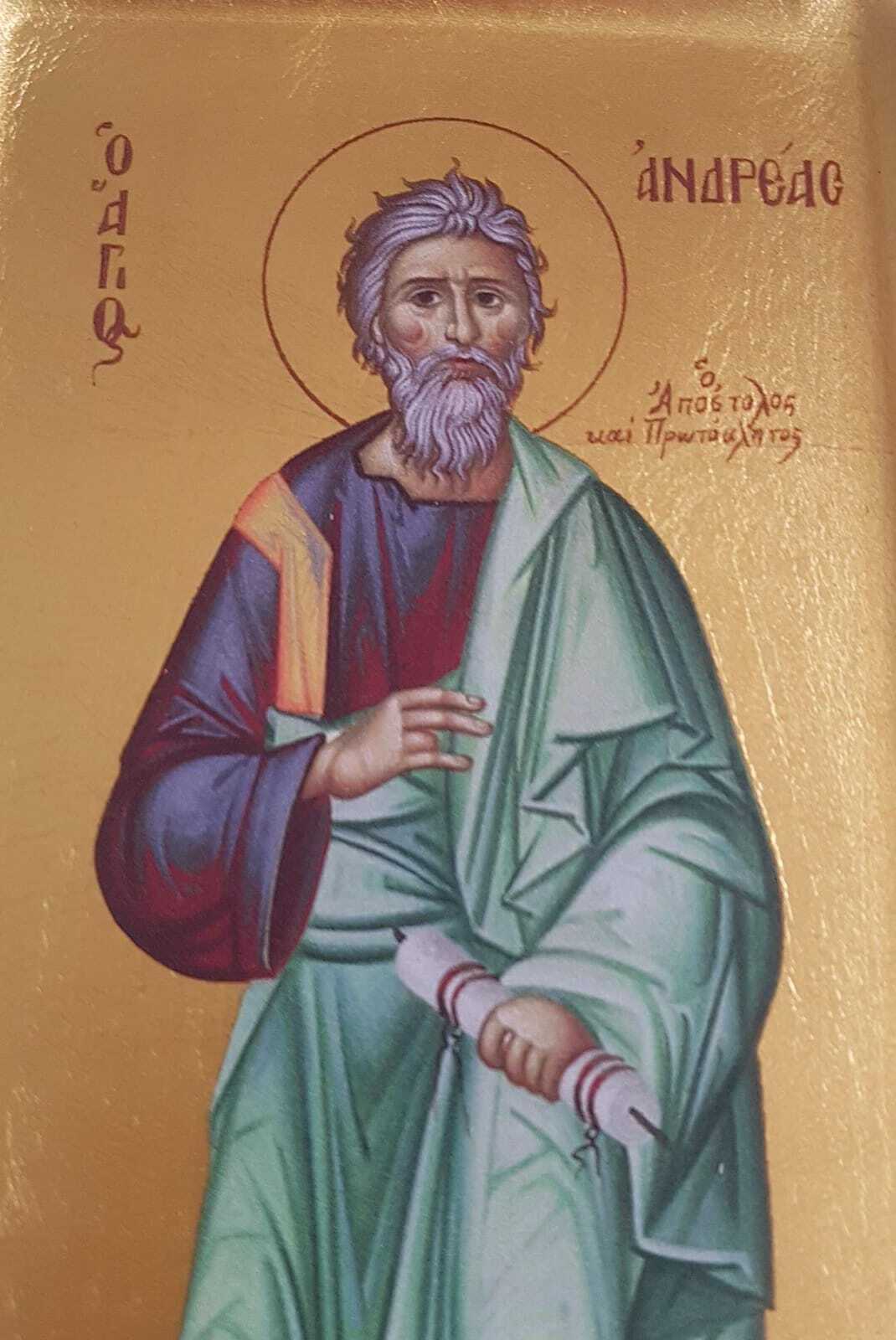 Hl. Apostel Andreas Ikone Icon Ikona Saint Andrew Andries икона Icone ...