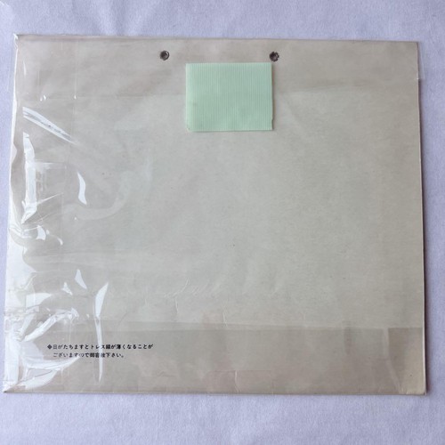 Baseball Cell Art Mad Poem Mizushima Shinji Tokyo Mets Hiura Ken Used ...