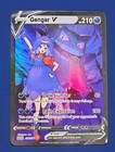 Gengar V Cosplay Custom Fan Art Homage Foil | eBay