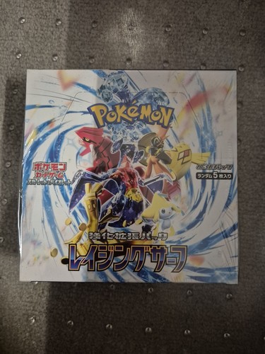 Pokemon Raging Surf Japanese Booster Box - Brand New and Sealed | eBay