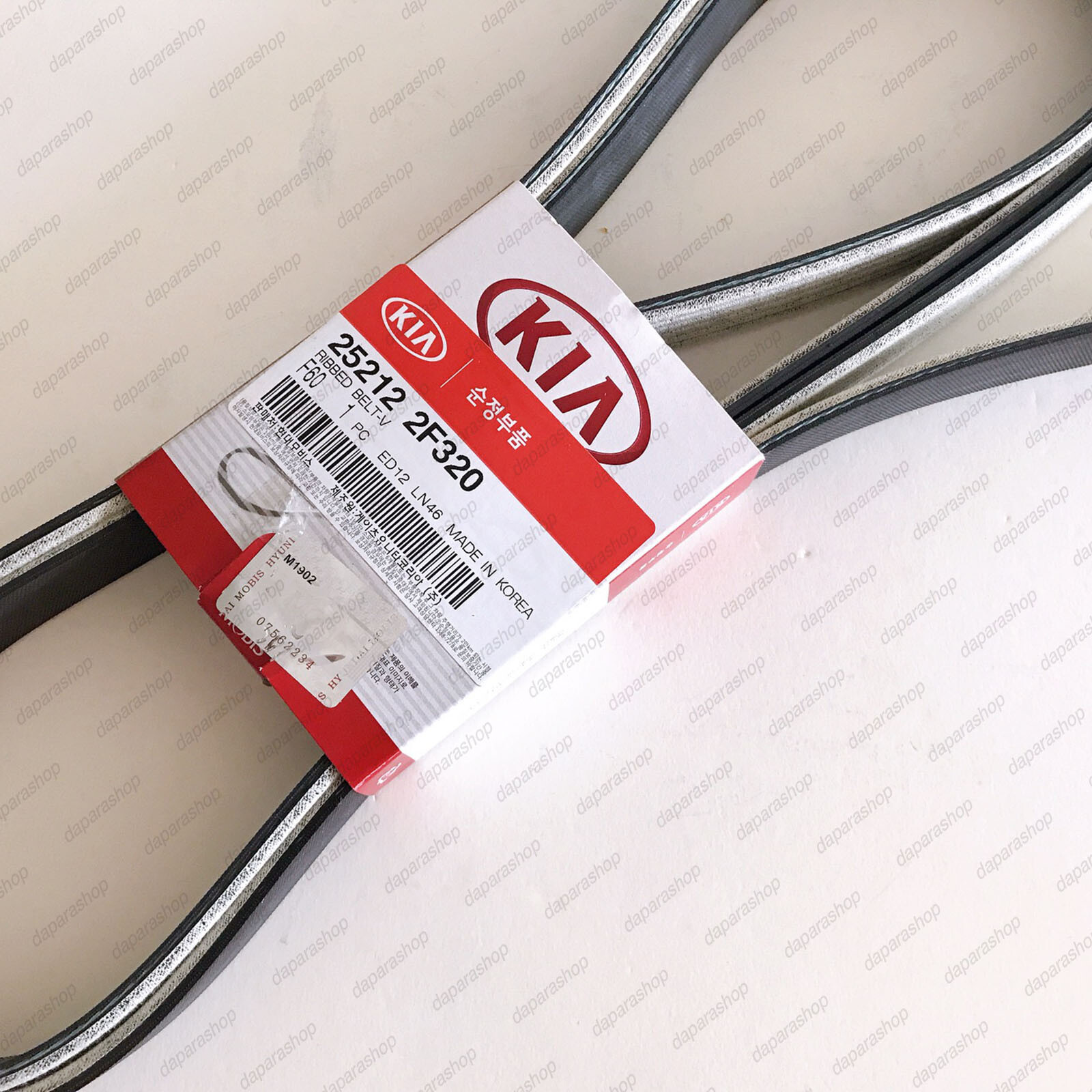 25212 2F320 Genuine V Ribbed Belt Fan Belt for Kia 2009 2016 Sorento 2 ...