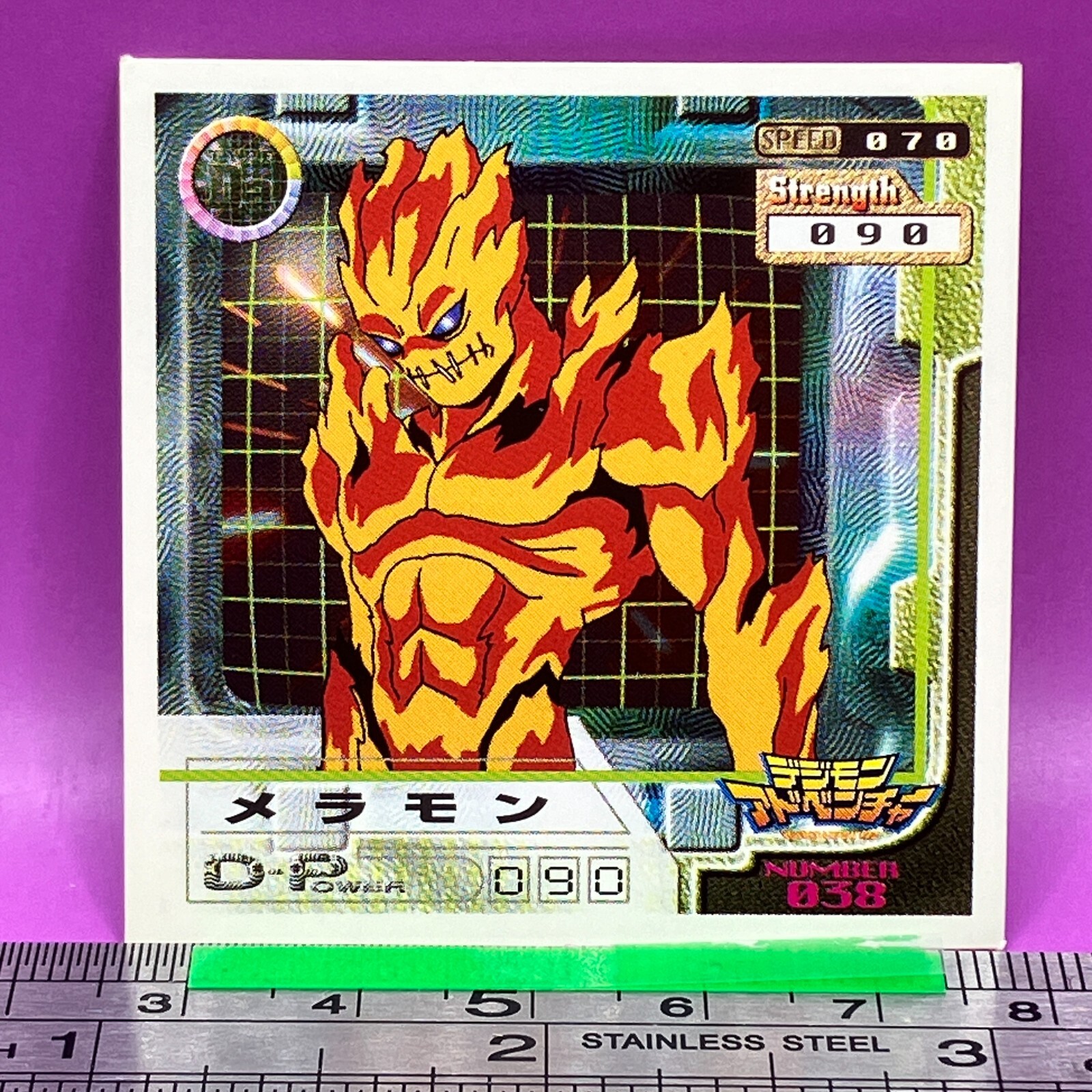 Meramon 038 Digimon Adventure Seal Sticker AMADA TCG Vintage Japanese ...