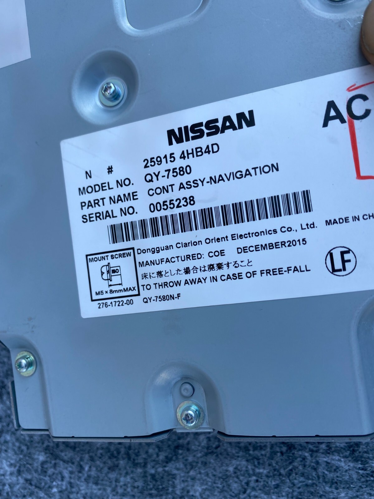 INFINITI Q50 2014-2016 OEM NAVIGATION GPS CONTROL MODULE UNIT. 58K | eBay