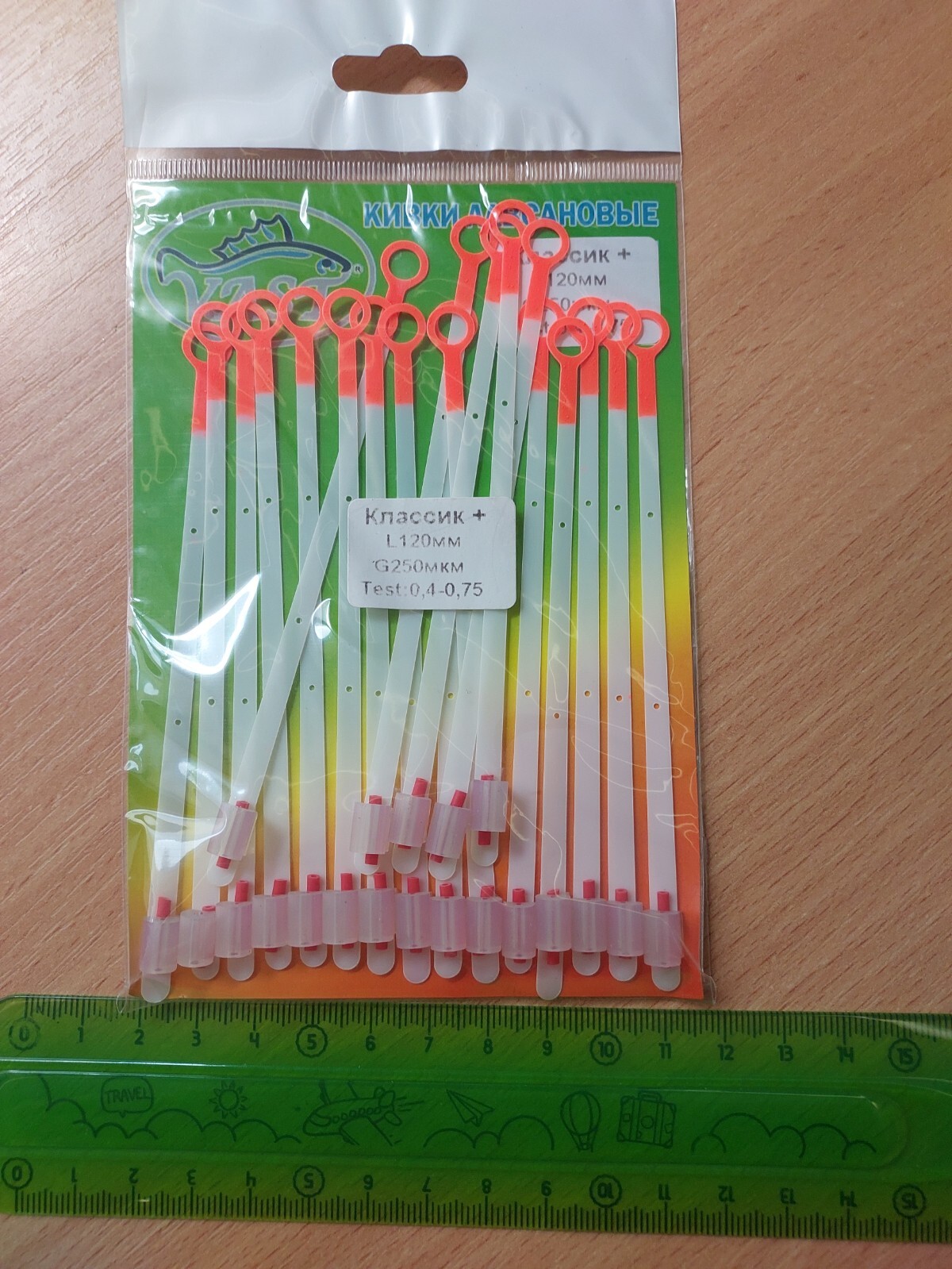 20pcs Ice Fishing Spring Bobbers Indicators Lavsan250mk Test 0.4-0.75gr ...