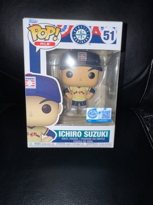 Ichiro Suzuki MLB Seattle Mariners Hall of Fame Funko Pop - new in box ...