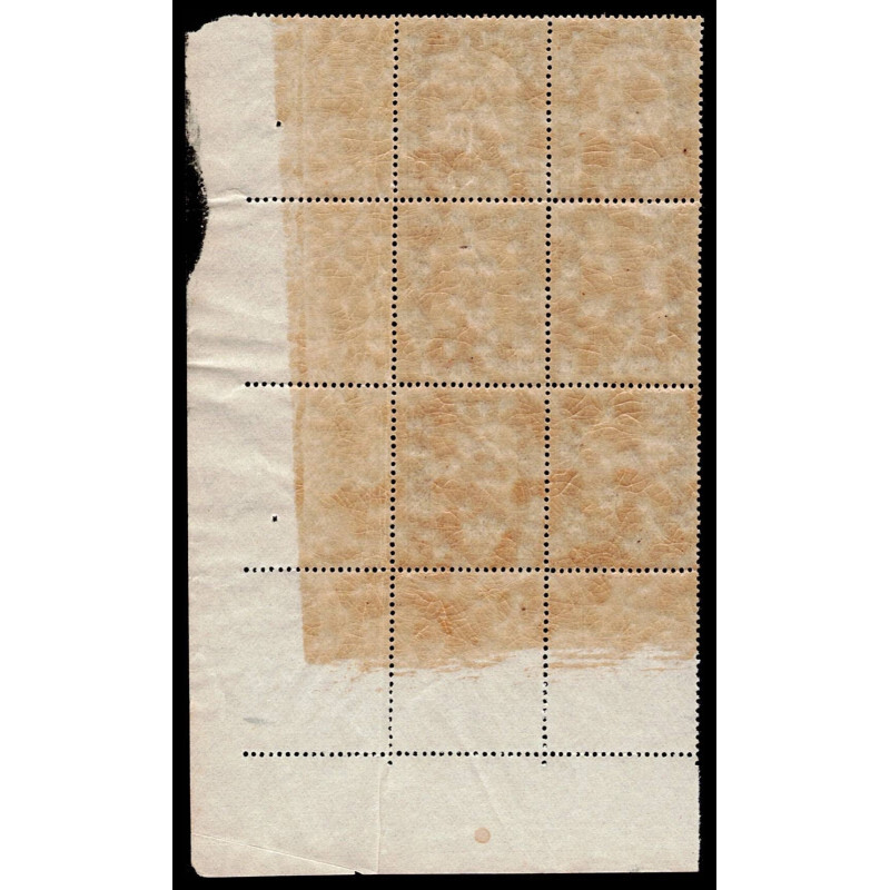 CO0409 - 1924 Libye 2 Centimes Pittorica Sas.45 Sestina AdF MNH/** | eBay