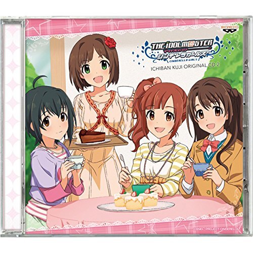 Ichiban Kuji Premium The Idolmaster Cinderella Girls PART3 Prize-E ...