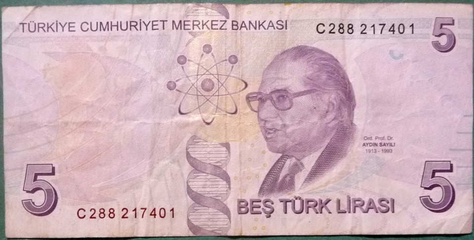 TURKEY 5 LIRA NOTE, P 222 d, issued 2009 , PREFIX C, PURPLE NOTE | eBay