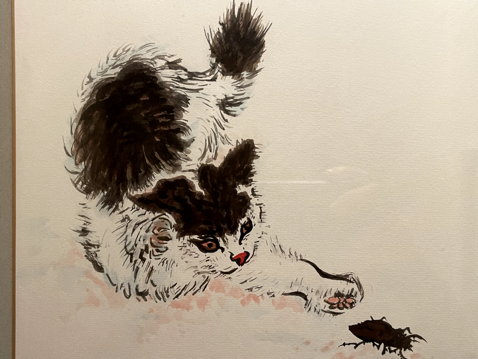 A watercolor painting by Park Young-Jin (Sosan), A Korean Artist | eBay