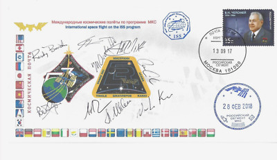 Flown Space Mail Cover ISS Exp 53/54 Tingle Acaba Vande Hei Nespoli ...