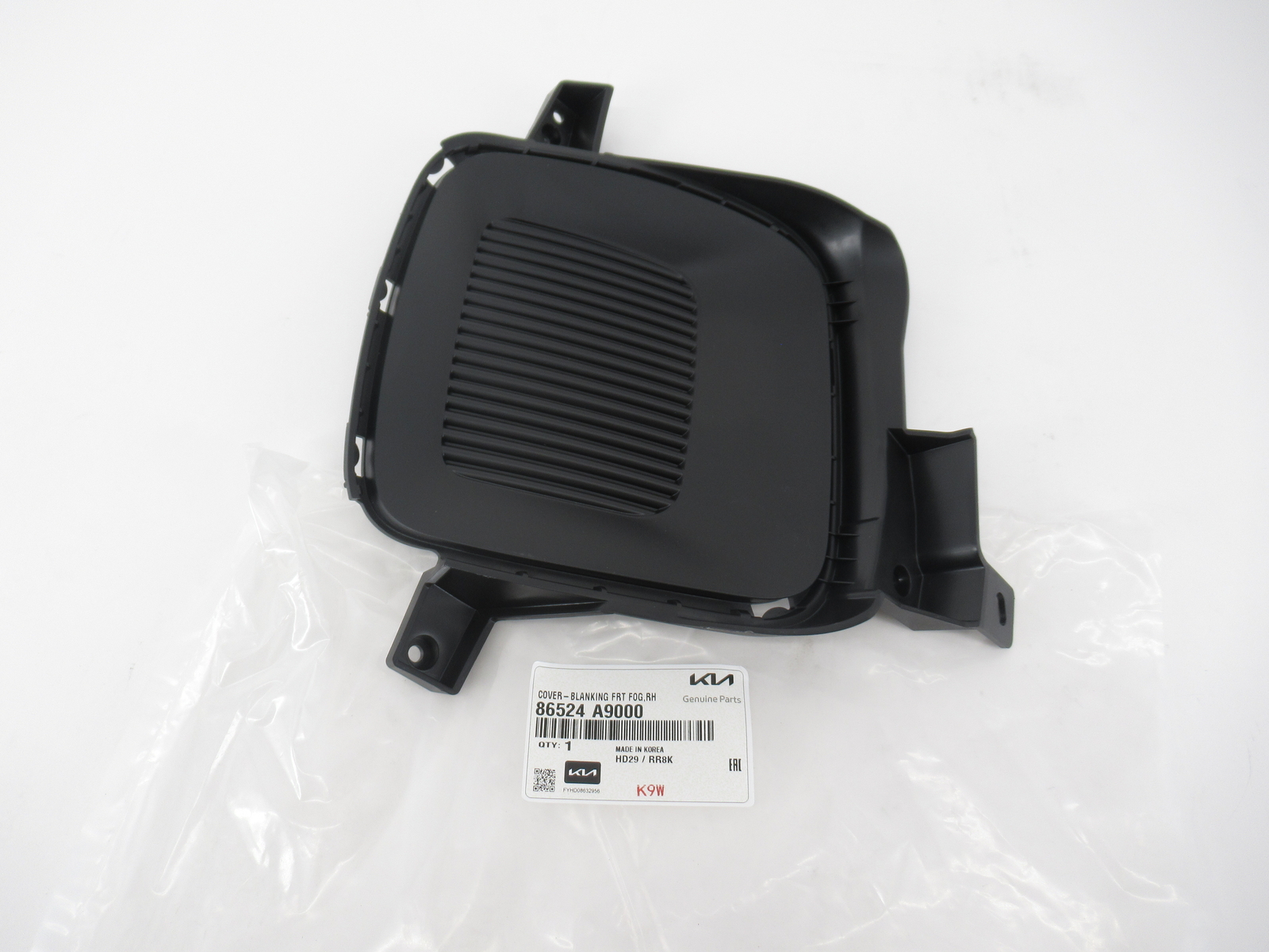 Genuine OEM Kia 86524 A9000 Passenger RH Front Bumper Hole Filler 2015 ...