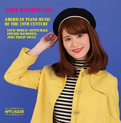 Yueshan Shali - 19th Century American Piano Works [CD] 4571426311026| eBay