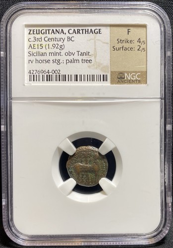 ZEUGITANA Carthage 3rd Cent BC, HANNIBAL 2nd Punic War AE 15 HORSE Coin ...