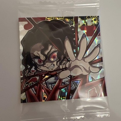 Demon Slayer Kimetsu no Yaiba Kibutsuji Muzan Sticker Official New ...