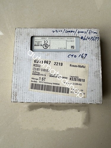 1PC NEW SIGMATEK CTS051 12-053-051 Shipping DHL or FedEX | eBay