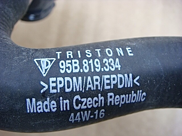 Neu Original Porsche Macan Schlauch 95b819334 Heizungsschlauch 95B.819. ...