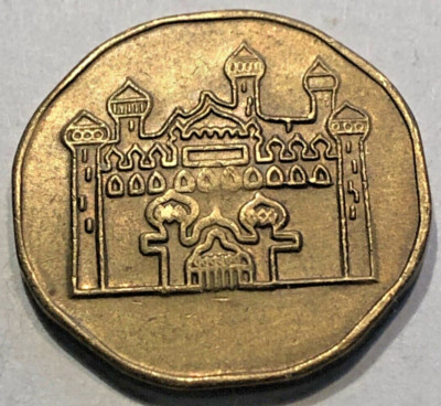 ALADDIN'S CASTLE - 8 SIDED ARCADE GAMING COIN TOKEN - GENIE/CASTLE | eBay