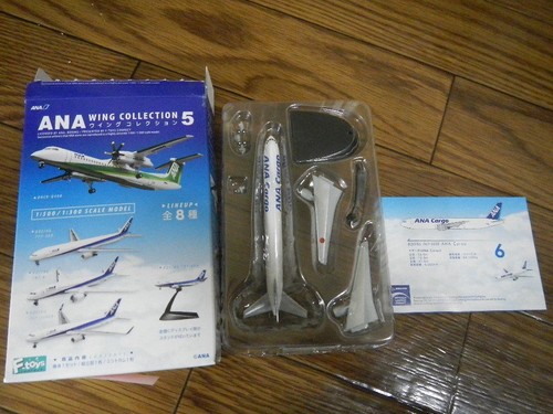 ANA Wing Collection 5 BOEING 767-300F ANA Cargo 1/500 | eBay