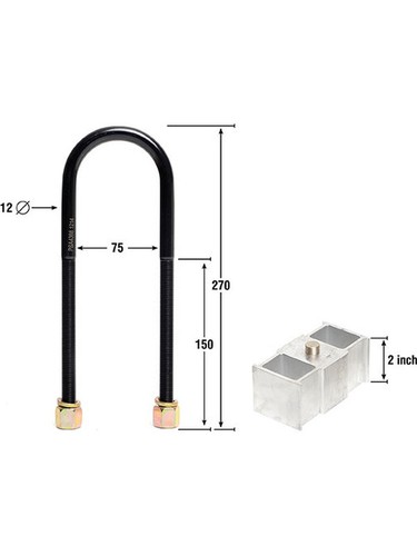 Nolathane Rear Lowering Block Kit 2.0 fits Ford Courier 2.5 PH TD 4x4 ...