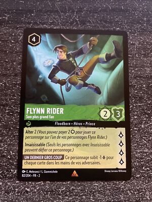 CARTE LORCANA TCG DISNEY RARE FLYNN RIDER 82/204 NEUF FR | eBay
