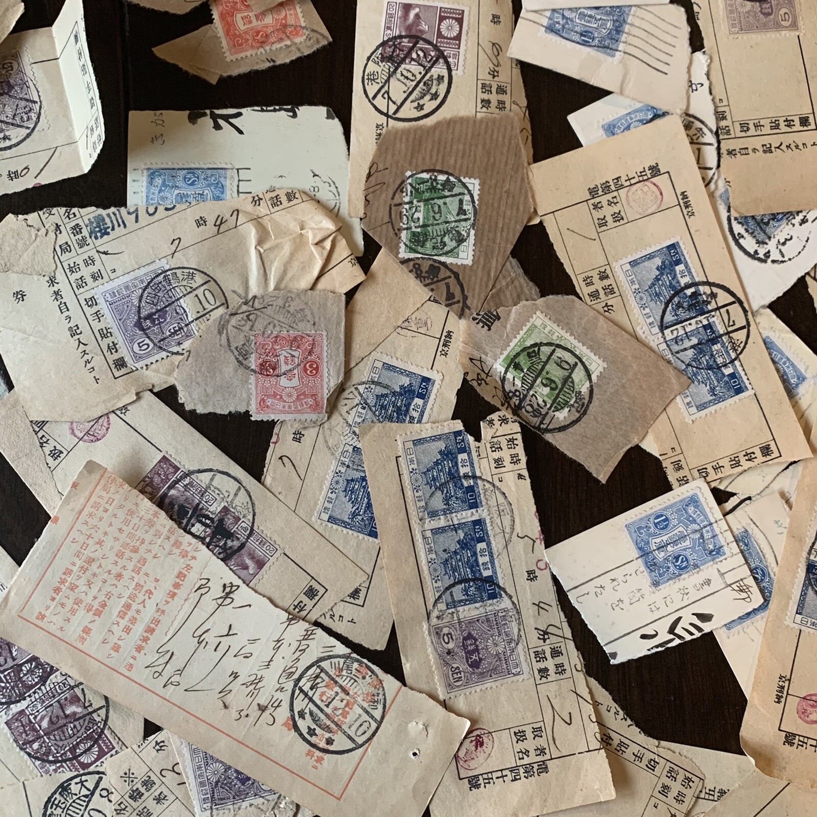 INTERESTING JAPAN STAMP COLLECTION ON SOME KIND OF RECEIPT LIKE PAPER ...