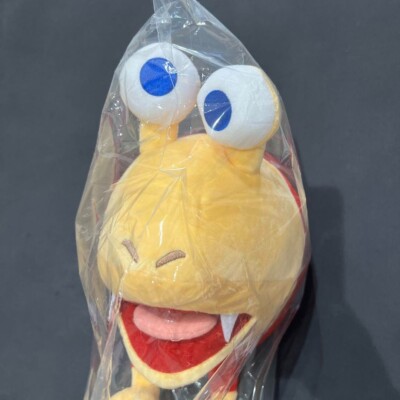 Pikmin ALL STAR COLLECTION Red Bulborb Plush Toy PK07 Sanei Nintendo ...