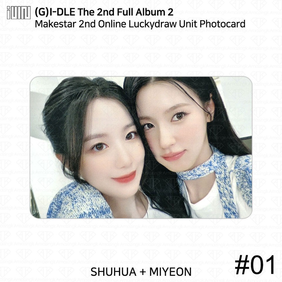 (G)I-DLE G-IDLE 2nd Full Album 2 Two Makestar 2nd Online Lucky Draw ...