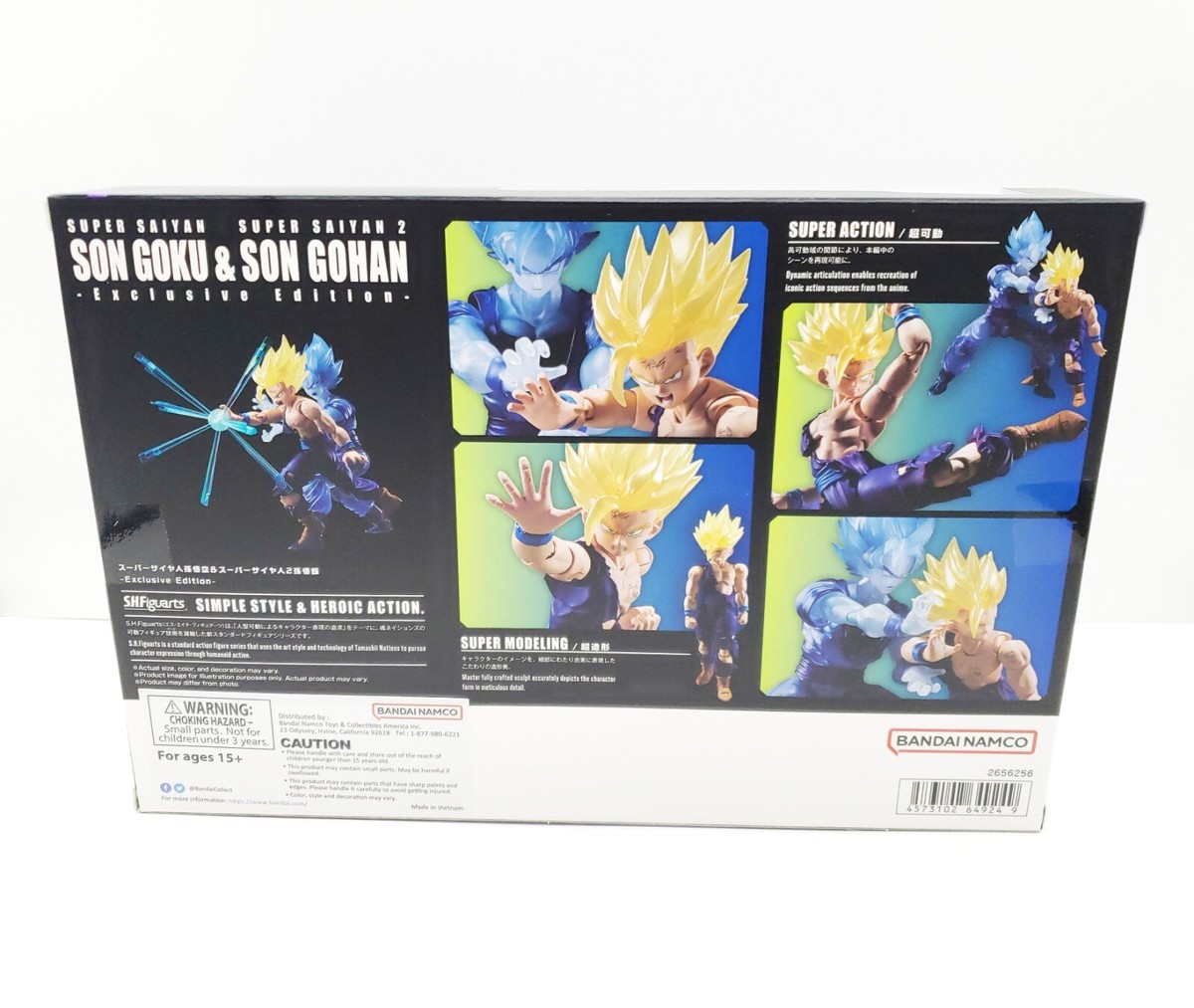 Gohan Normal Form Gohan (Adult) | Dragon Ball Xenoverse 2 Wiki