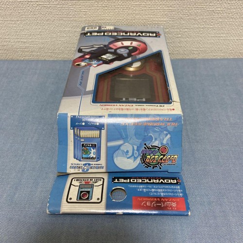 TAKARA Rockman EXE Megaman Advanced Pet RED Enzan ver Potable Game ...
