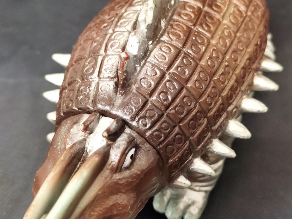 Ultra Monster Series Skydon Model Ultraman Bandai HXV22 | eBay