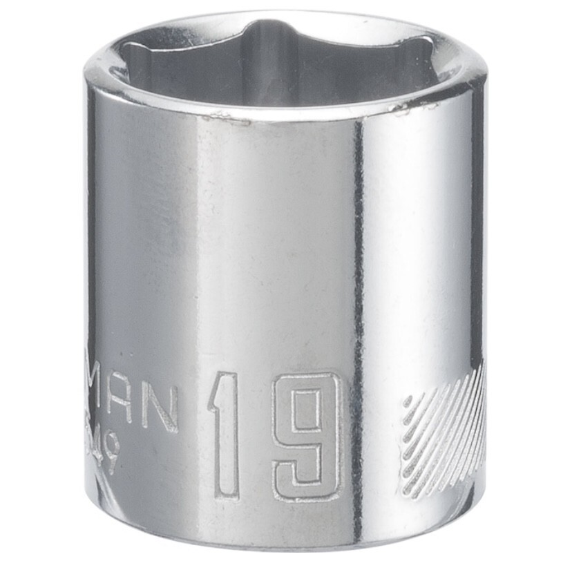 New Craftsman Socket 3/8 Inch Drive 6 Point MM Metric Pick Size CMMT ...