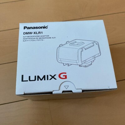 Panasonic XLR Microphone Adapter DMW-XLR1 for LUMIX DC-GH5 - New -Fast ...